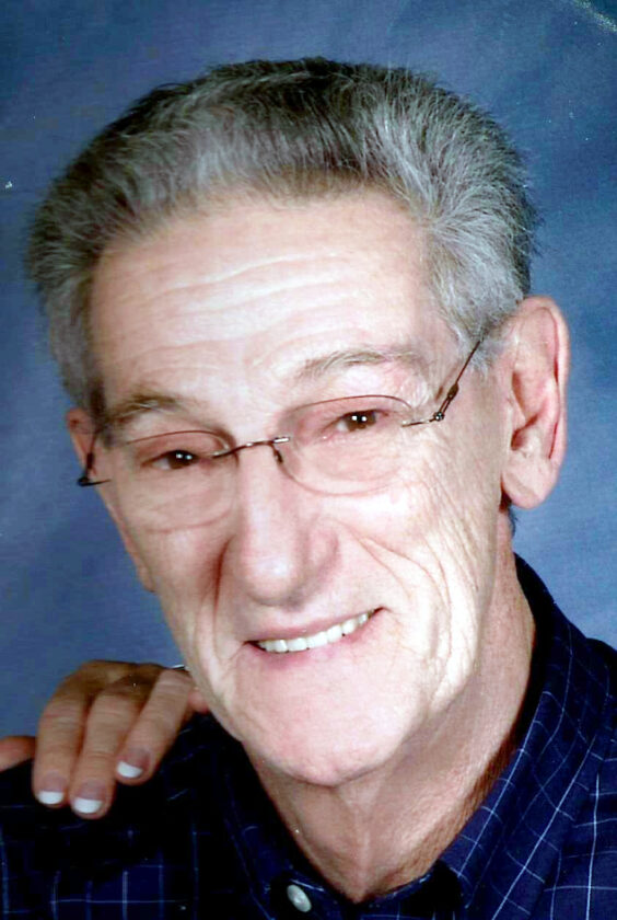 James E. ‘Jim’ Shoop | News, Sports, Jobs - The Express